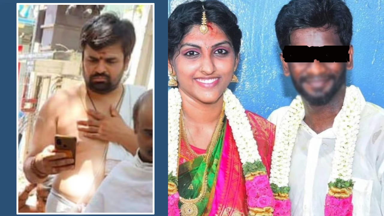 Apsara Murder Case: అప్సరకు ముందే వివాహం జరిగింది.. శంషాబాద్‌ మర్డర్ కేసులో విస్తుపోయే నిజాలు ...