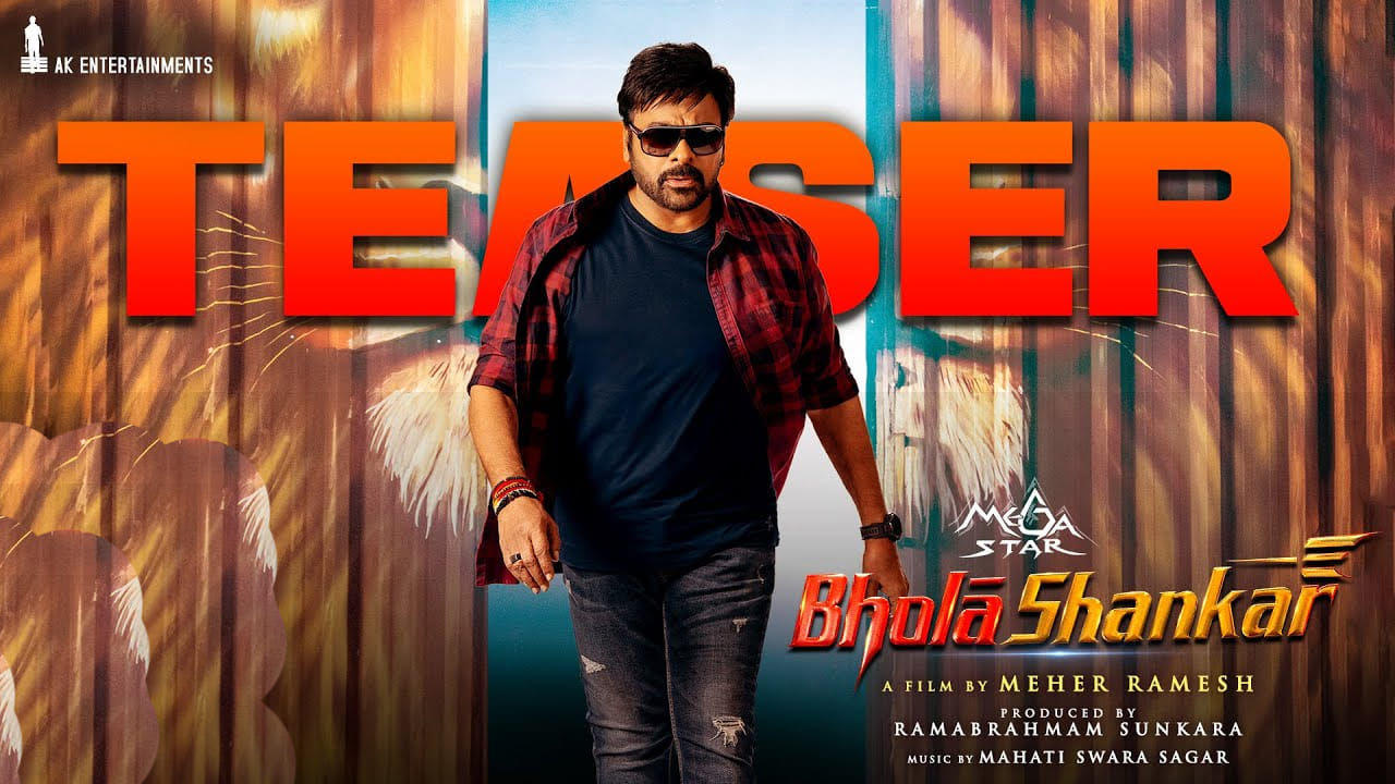 Bholaa Shankar Teaser: హద్దుల్లేవ్ సరిహద్దుల్లేవ్.. 'భోళా శంకర్' టీజర్ ...