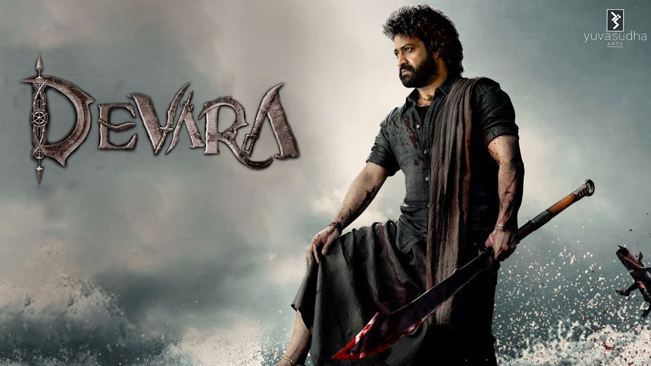 Devara: నిజ జీవిత సంఘటనలతో 'దేవర'.. నెవ్వర్ బిఫోర్ రేంజ్‏లో ఎన్టీఆర్ ...