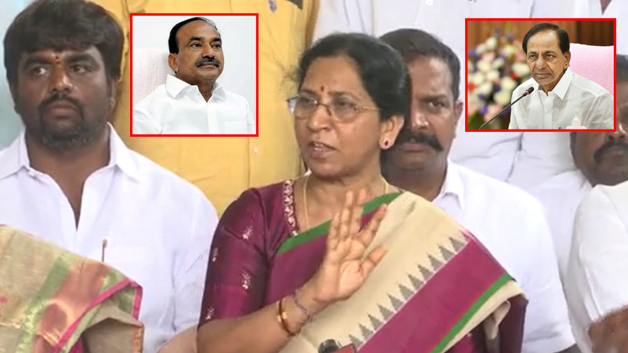 Etela Jamuna: ఈటలను చంపేందుకు కుట్ర జరుగుతోంది..ఈటల జమున సంచలన ...