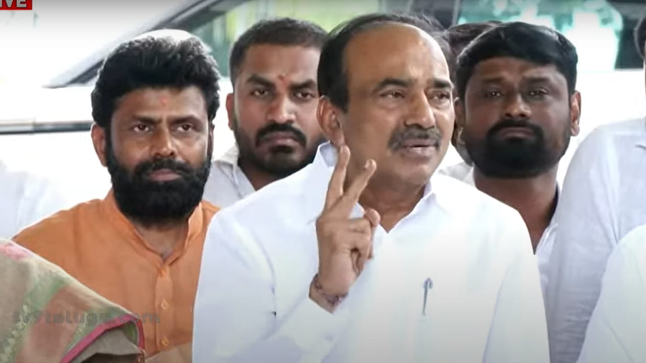 Etela Rajender: కేసీఆర్ భూమ్మీదకు రావాల్సి ఉంది.. బీసీలు, ఎస్సీలు అంటే ...