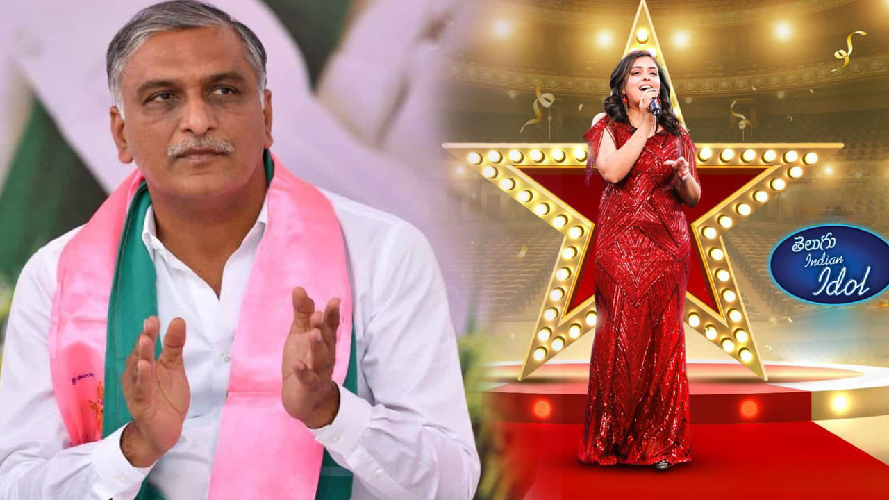 Telugu Indian Idol : ఇండియన్ ఐడల్‌లో సత్తా చాటిన సిద్దిపేట బిడ్డ ...