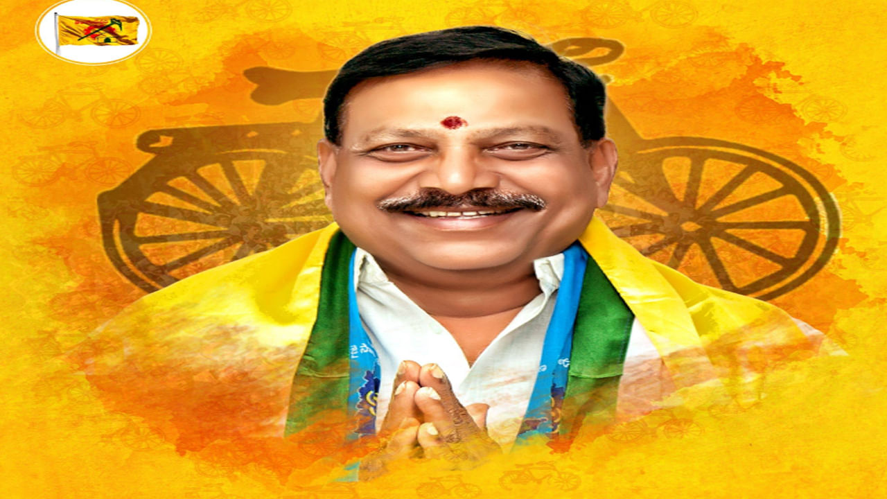 Tdp మాజీ టీడీపీ ఎమ్మెల్యే కన్నుమూత హైదరాబాద్‌ ఏఐజీ ఆస్పత్రిలో చికిత్సపొందుతూ Telugu News 