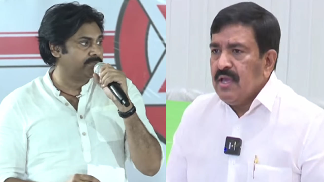 MLA Dwarampudi: పవన్ ఓ రాజకీయ వ్యభిచారి.. దమ్ముంటే నా మీద పోటీ చేయాలి.. ద్వారంపూడి స్ట్రాంగ్ ...