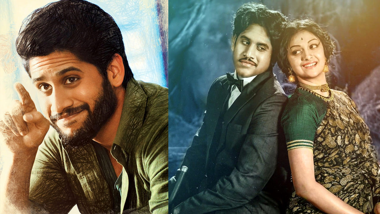 Naga Chaitanya Keerthy Suresh: క్రేజీ కాంబినేషన్.. నాగ చైతన్యతో రొమాన్స్‌కు రెడీ అయిన కీర్తి ...