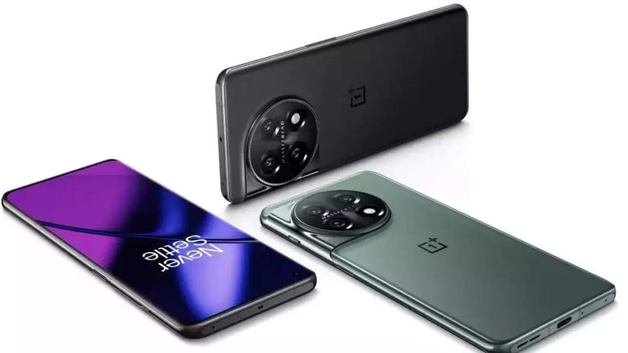 OnePlus 12: వన్‌ప్లస్‌ నుంచి స్టన్నింగ్ స్మార్ట్‌ ఫోన్‌ వచ్చేస్తోంది ...