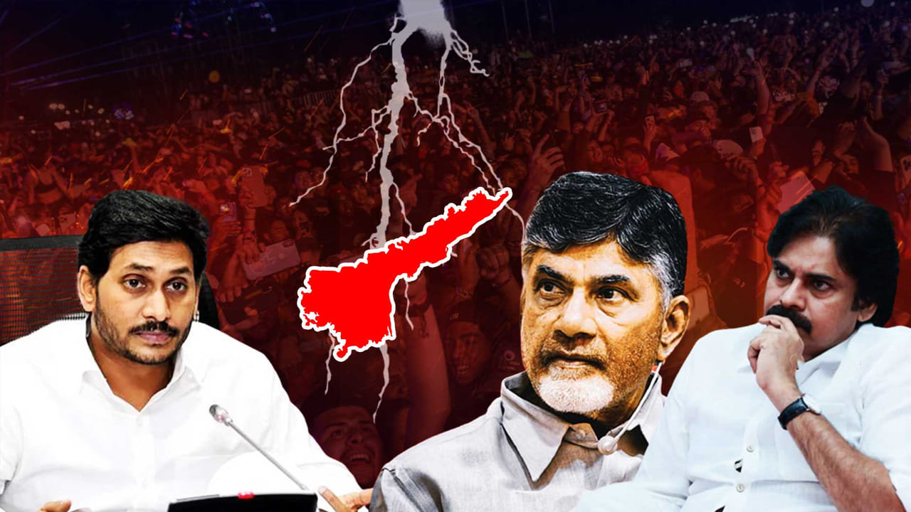 Election Freebies: మారుతున్న ఎన్నికల ప్రహసనం.. ఉచితాలపై ఇక పార్టీల ...