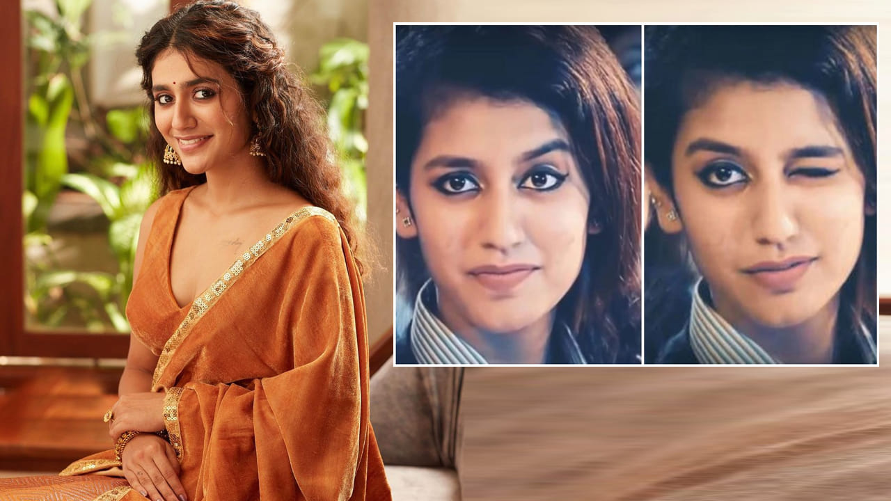 Priya Prakash Varrier: కన్నుకొట్టి ఫేమస్ అయిన హీరోయిన్.. పాపం ఐదేళ్లలో ...