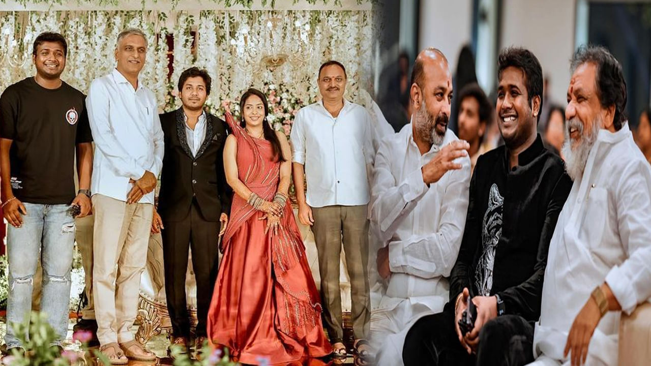 Rahul Sipligunj: సింగర్ రాహల్ సిప్లిగంజ్ ఇంట్లో పెళ్లి సందడి.. సినీ, రాజకీయ ప్రముఖులు హజరు ...