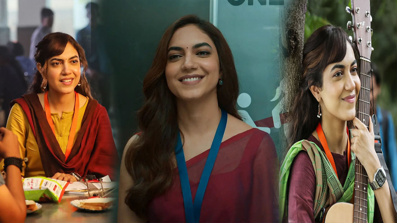 Ritu Varma: ఘట్టమేదైనా పాత్రేదైనా అందం, అభినయం ఈమె సొంతం.. మోడరన్ లవ్ ...