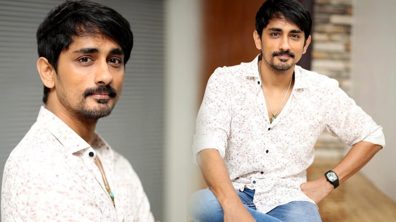 Siddharth: వాళ్లతో నాది విడదీయరాని బంధం.. సిద్ధార్థ్ ఆసక్తికర కామెంట్స్ ...