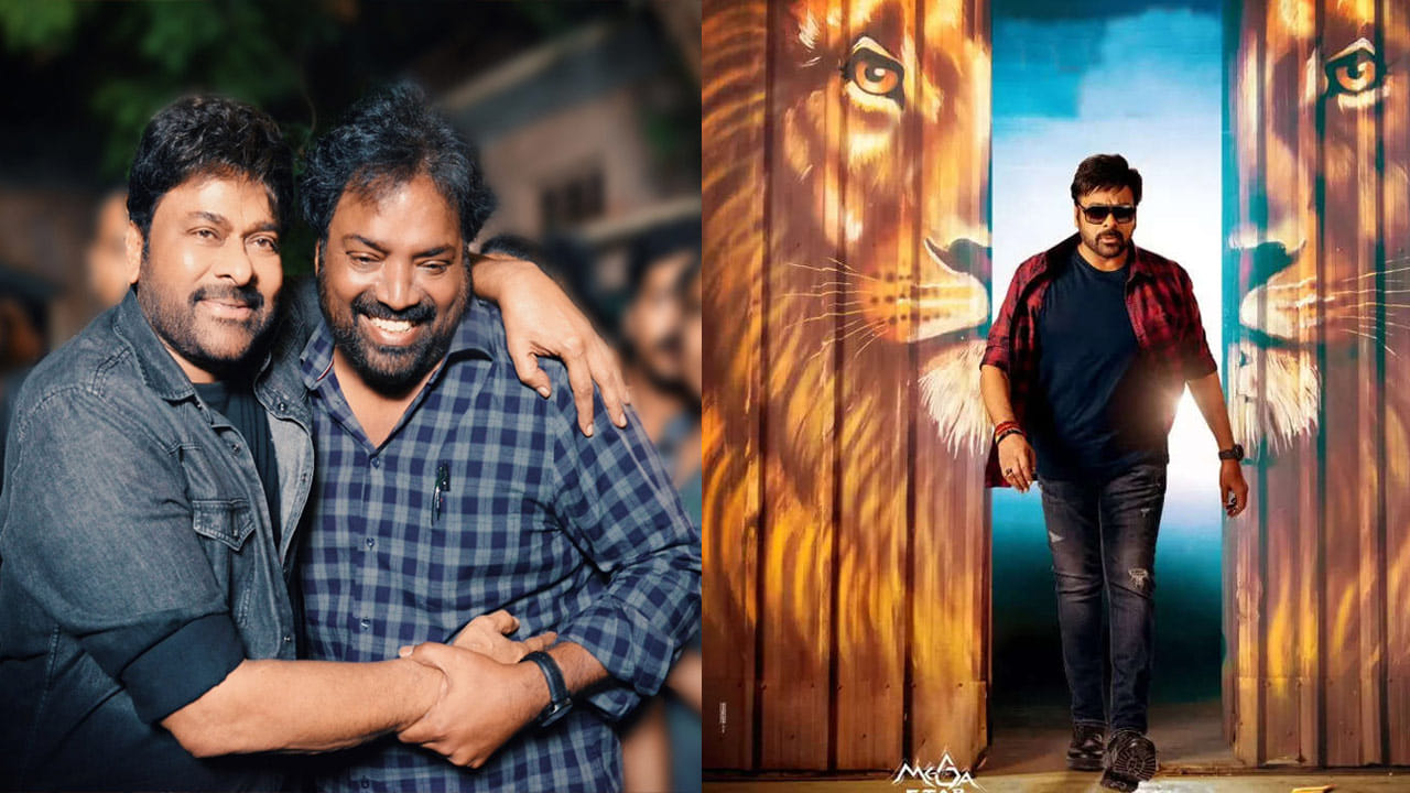 Bhola Shankar: మెగా ఫ్యాన్స్‌కు గుడ్‌ న్యూస్‌.. భోళా శంకర్‌ షూటింగ్ ...