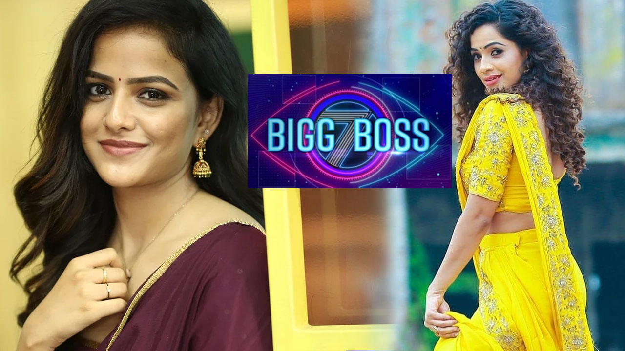 Bigg Boss 7 Telugu: బిగ్‏బాస్ సీజన్ 7 సందడి.. నెట్టింట కంటెస్టెంట్స్ లిస్ట్ వైరల్.. - Telugu ...