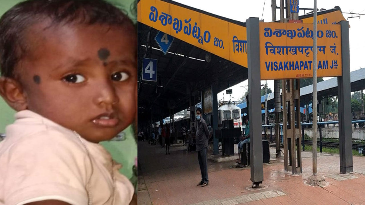 Boy Missing: నెలరోజులైనా దొరకని బాబు ఆచూకీ.. పాలుకోసం ఏడుస్తుంటాడని ...