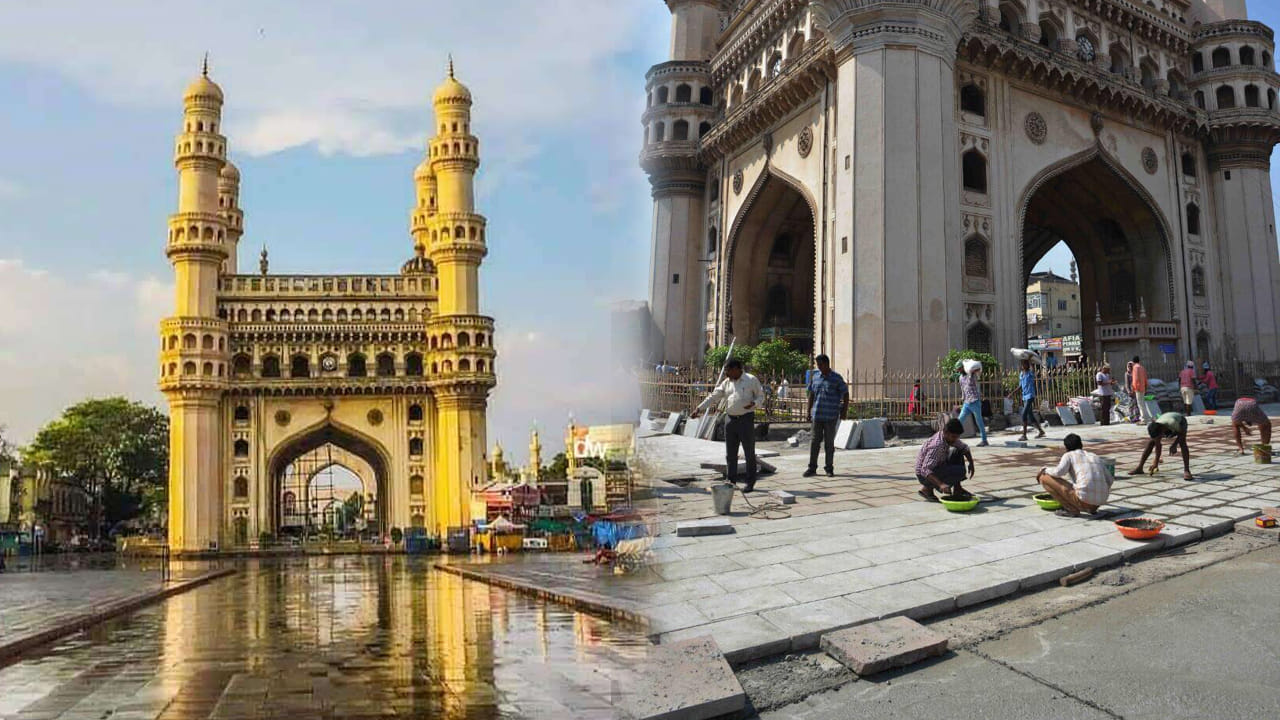 Charminar: చార్మినార్ చెంత సరికొత్త సొబగులు.. మీరు చూసారా ?? | Area ...
