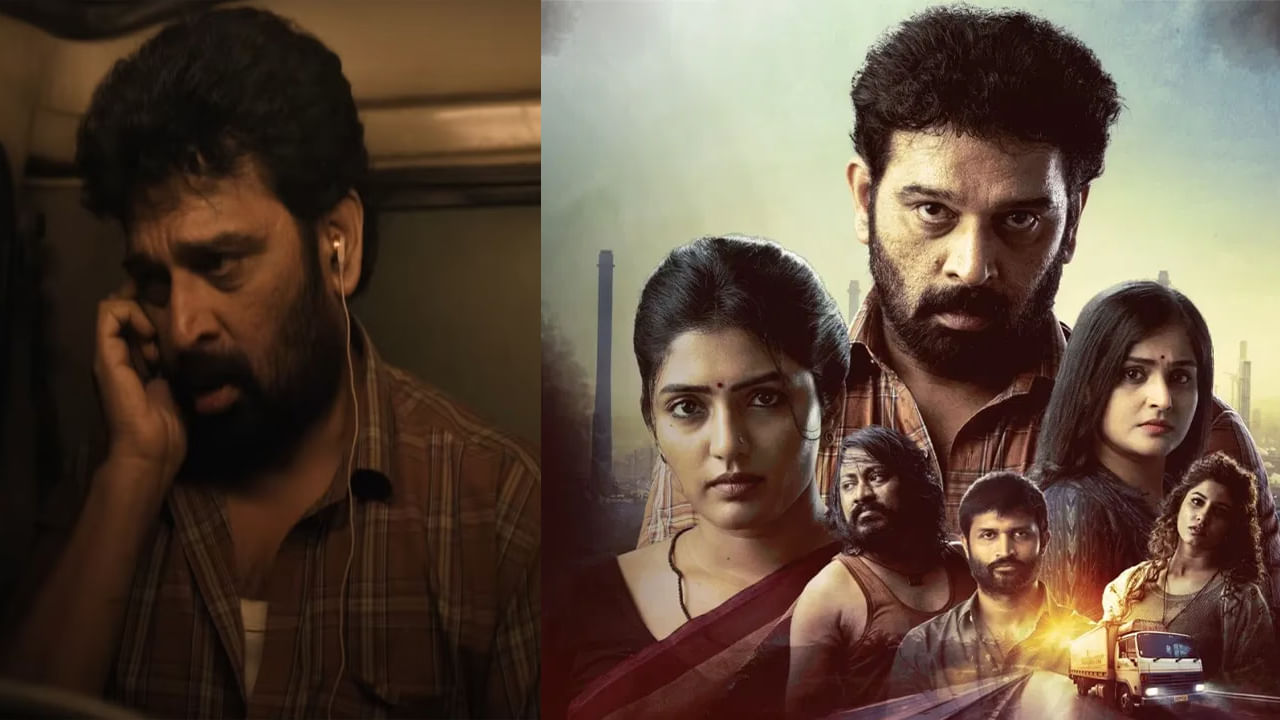 Dayaa OTT: డిజిటల్‌ బాట పట్టిన జేడీ.. 'దయా' క్రైమ్‌ సిరీస్‌తో ఓటీటీ ...