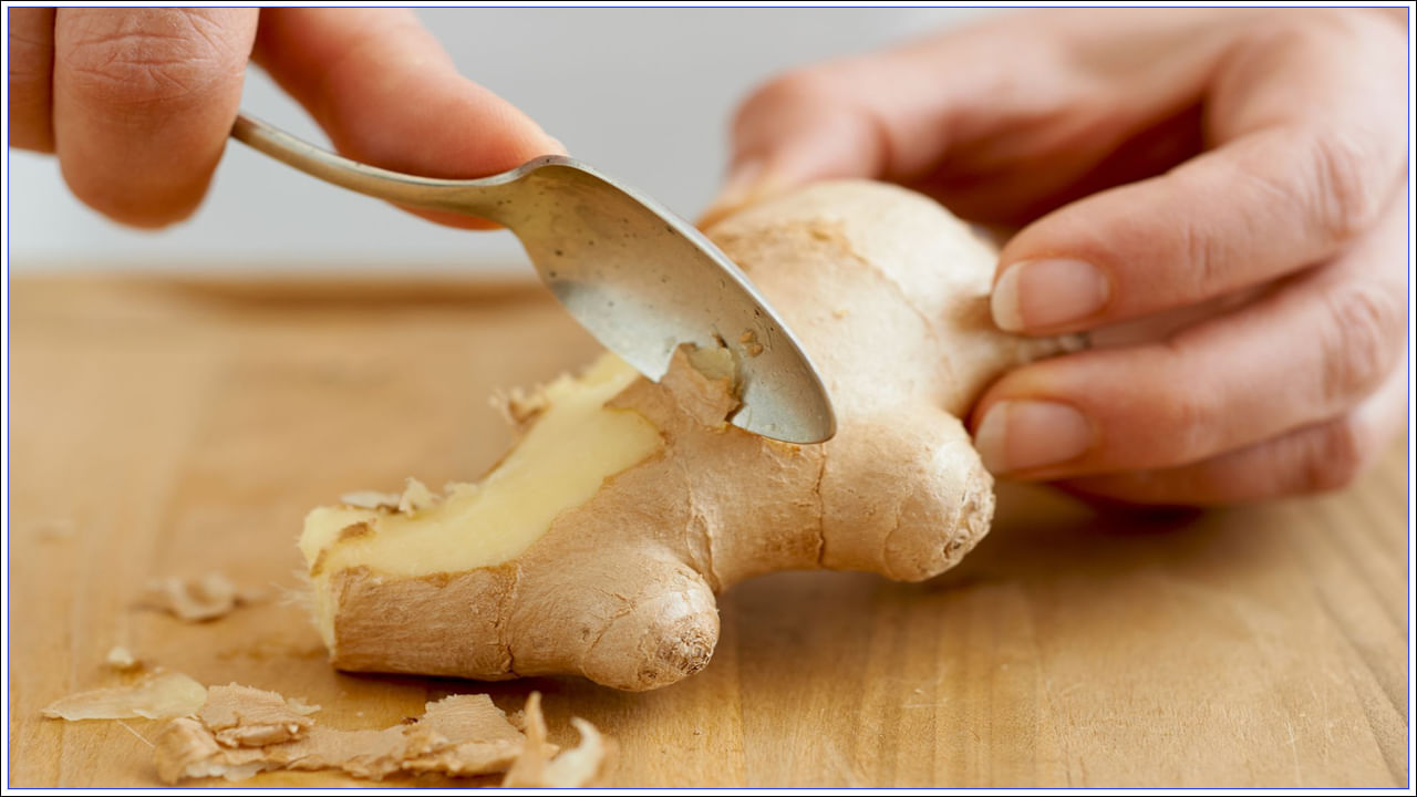Ginger Peeling Tips: అల్లంపై ఉండే తొక్కను తీసేందుకు ఇబ్బంది పడుతున్నారా ...
