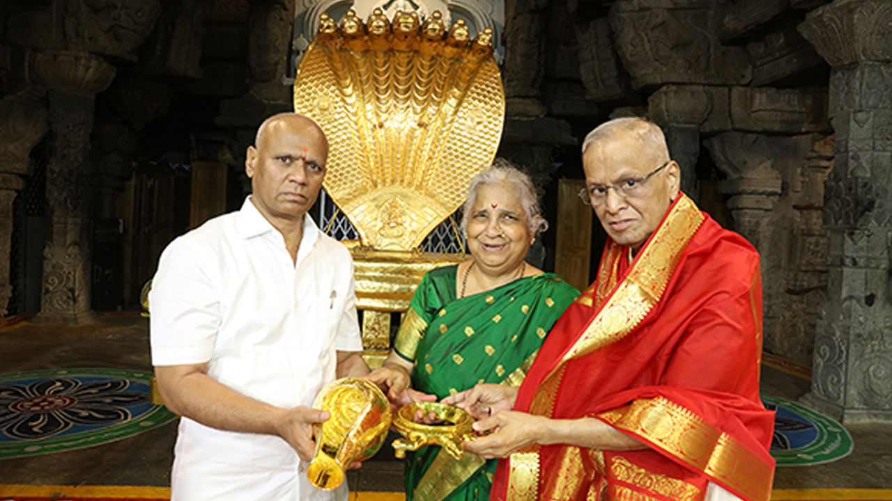 Tirupati: సుధా, మూర్తి దంపతులు భూరి విరాళం.. శ్రీవారికి బంగారు అభిషేక ...