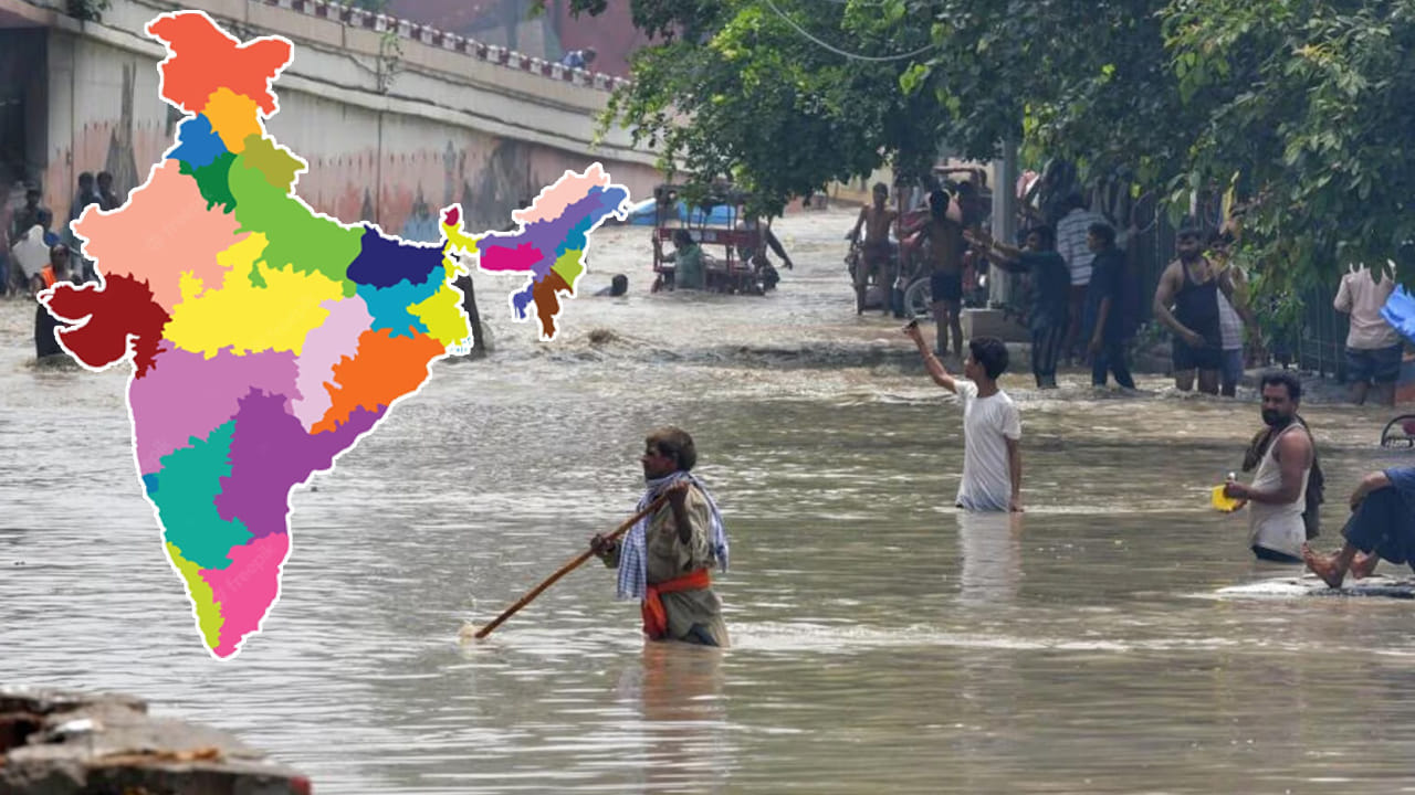 Urban Flooding: ఈ నగరాలకు ఏమైంది..? వర్షం పడితే వెనీస్‌లా మారుతున్నాయ్ ...