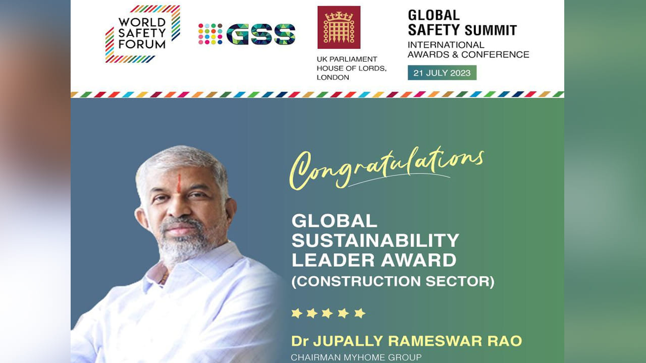 Global Safety Summit: మైహోమ్‌ రామేశ్వర్‌ రావుకు మరో అరుదైన గౌరవం ...