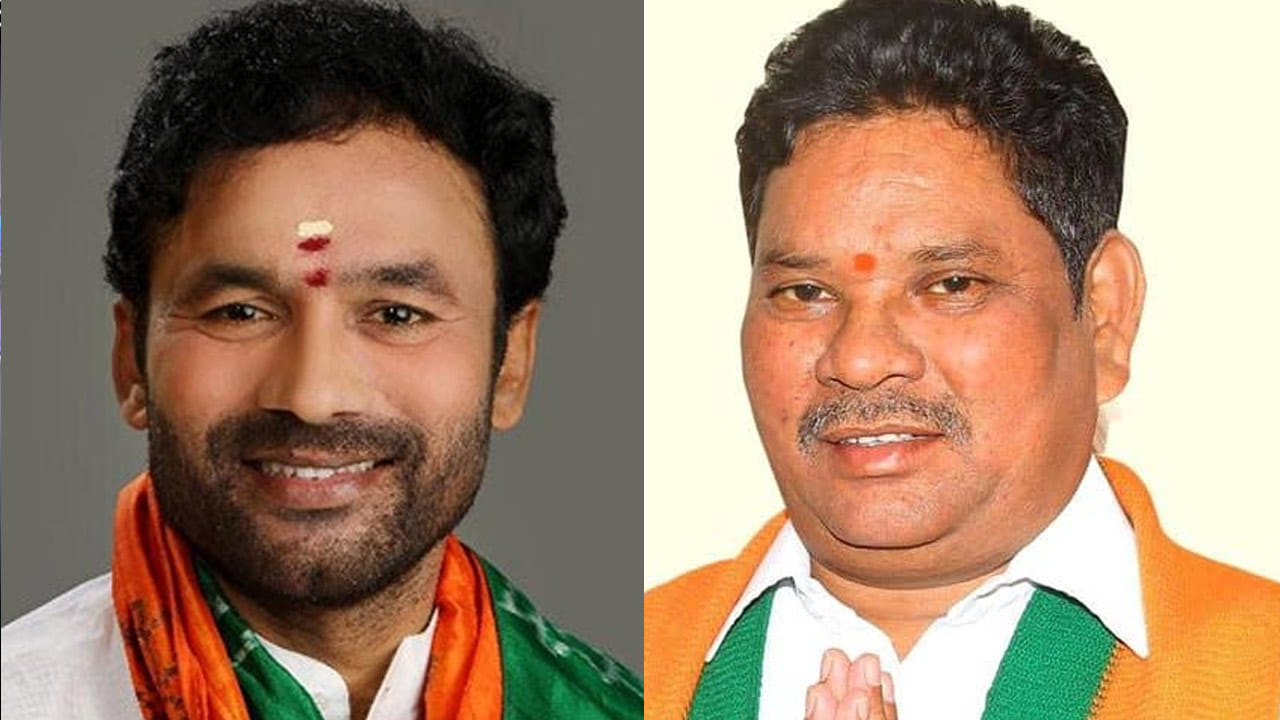 Kishan Reddy: ఎంపీ బాపురావు వ్యాఖ్యలతో సంబంధం లేదు.. ఎస్టీ రిజర్వేషన్లు ...