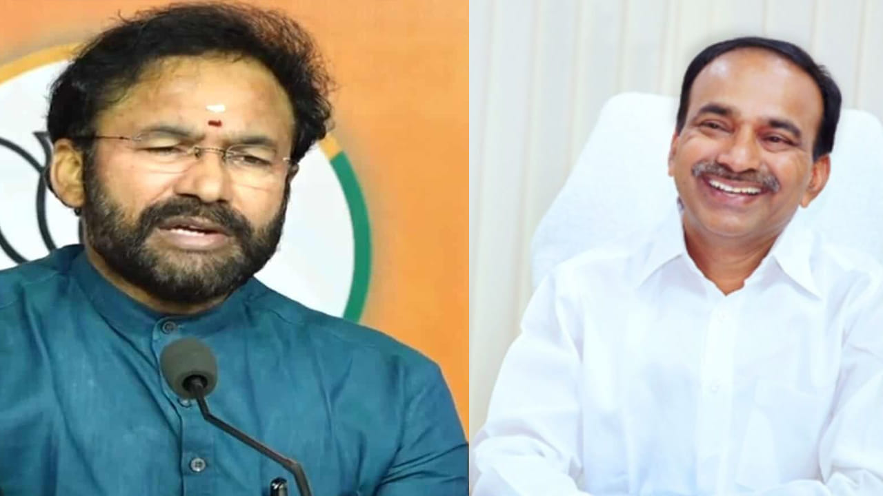 Telangana: ఈటెలతో కలిసి ప్రధాని మోదీ సభ ఏర్పాట్లను పరిశీలించనున్న కిషన్ ...