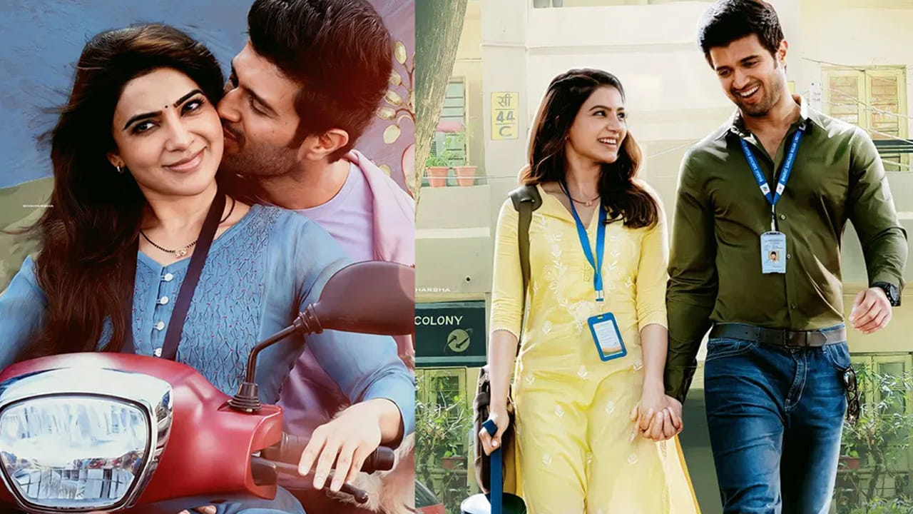 Kushi Movie: విజయ్ దేవరకొండ, సమంతల ‘ఖుషి’ సినిమా షూటింగ్ పూర్తి ...