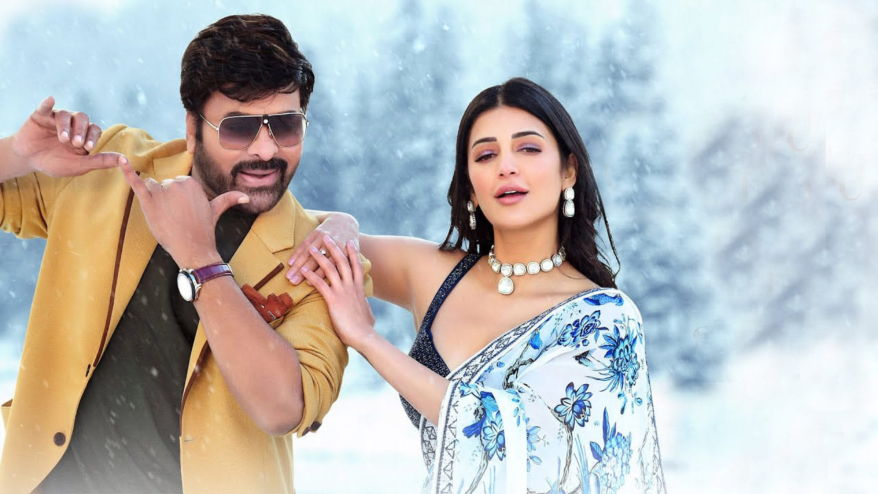 Megastar Chiranjeevi: చిరు పాటల కోసం స్పెషల్ ప్లాన్.. ఆ ఇద్దరు మ్యూజిక్ ...