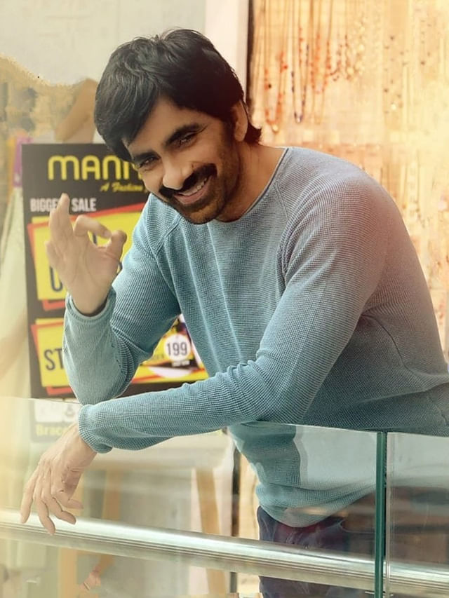 నటనకు గుడ్ బై చెప్పనున్న రవి తేజ Tv9 Telugu