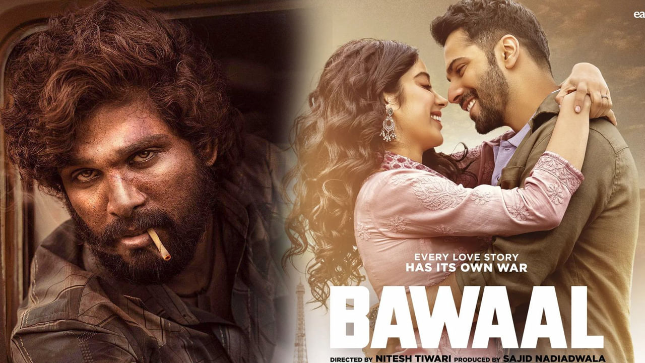 మాకోసం ప్లీజ్‌ అంటున్న 'బవాల్' టీమ్.. బన్నీ 'పుష్పగాడి రూల్'.. - Telugu ...