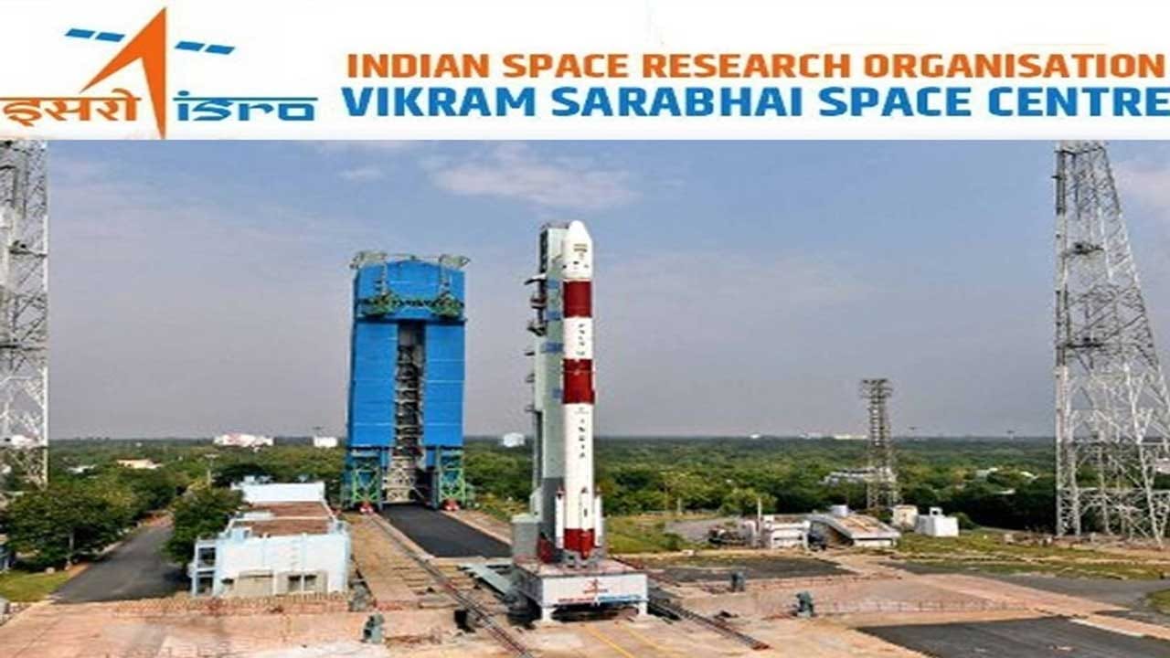VSSC: బీటెక్‌/ఎంటెక్‌ నిరుద్యోగులకు గుడ్‌న్యూస్.. విక్రమ్‌ సారాభాయ్ ...