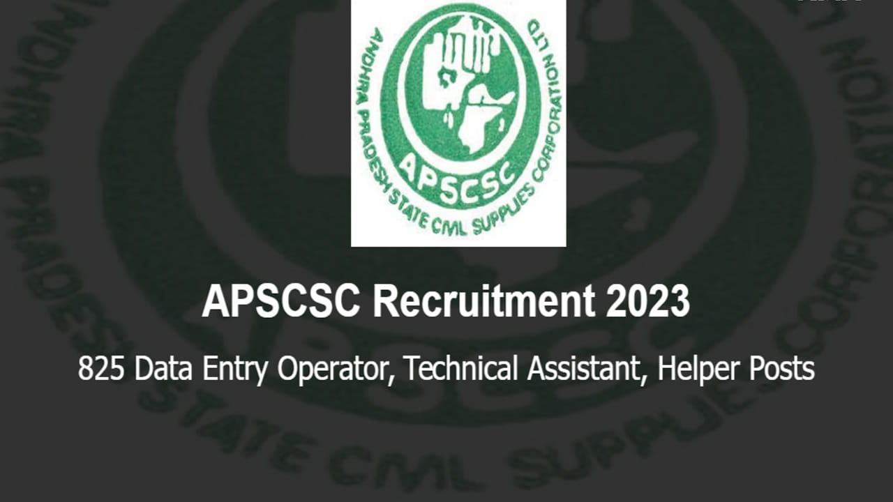 APSCSC Recruitment 2023: ఏపీ సివిల్‌ సప్లైస్‌ కార్పొరేషన్‌ లిమిటెడ్‌లో ...