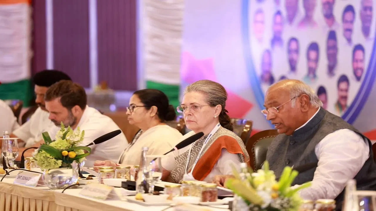 INDIA Coalition Meeting: ఆగస్ట్ 31న ప్రతిపక్ష పార్టీల మూడో మీటింగ్ ...