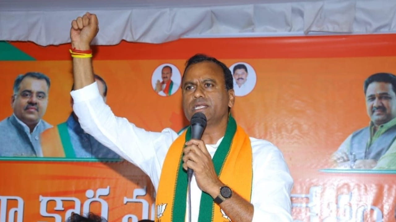 రాజ గోపాల్ రెడ్డి ఎక్కడ..? ఎన్నికలు సమీపిస్తున్నా పార్టీ కార్యక్రమాల్లో ...