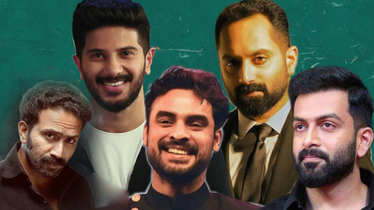 Malayalam Actors : తెలుగు సినిమాల పై మక్కువ పంచుకుంటున్న మలయాళ నటులు ...