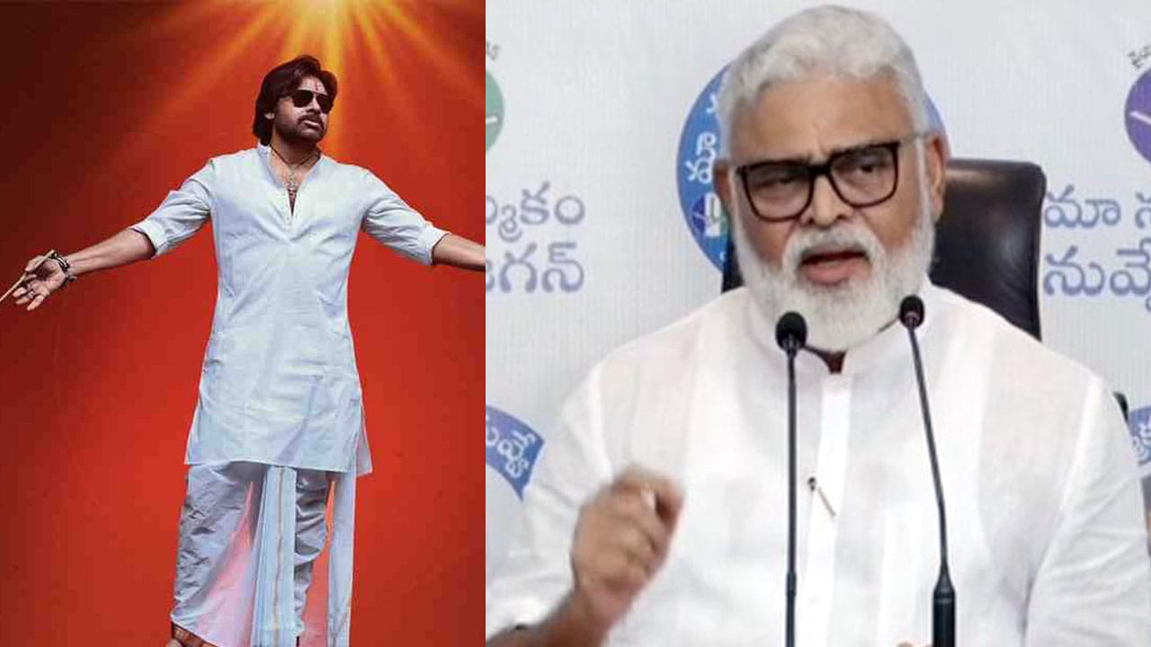 Pawan Kalyan: పవన్ కళ్యాణ్ జీవితంపై త్వరలో సినిమా.. టైటిల్, స్టోరీ చెప్పేసిన మంత్రి అంబటి ...