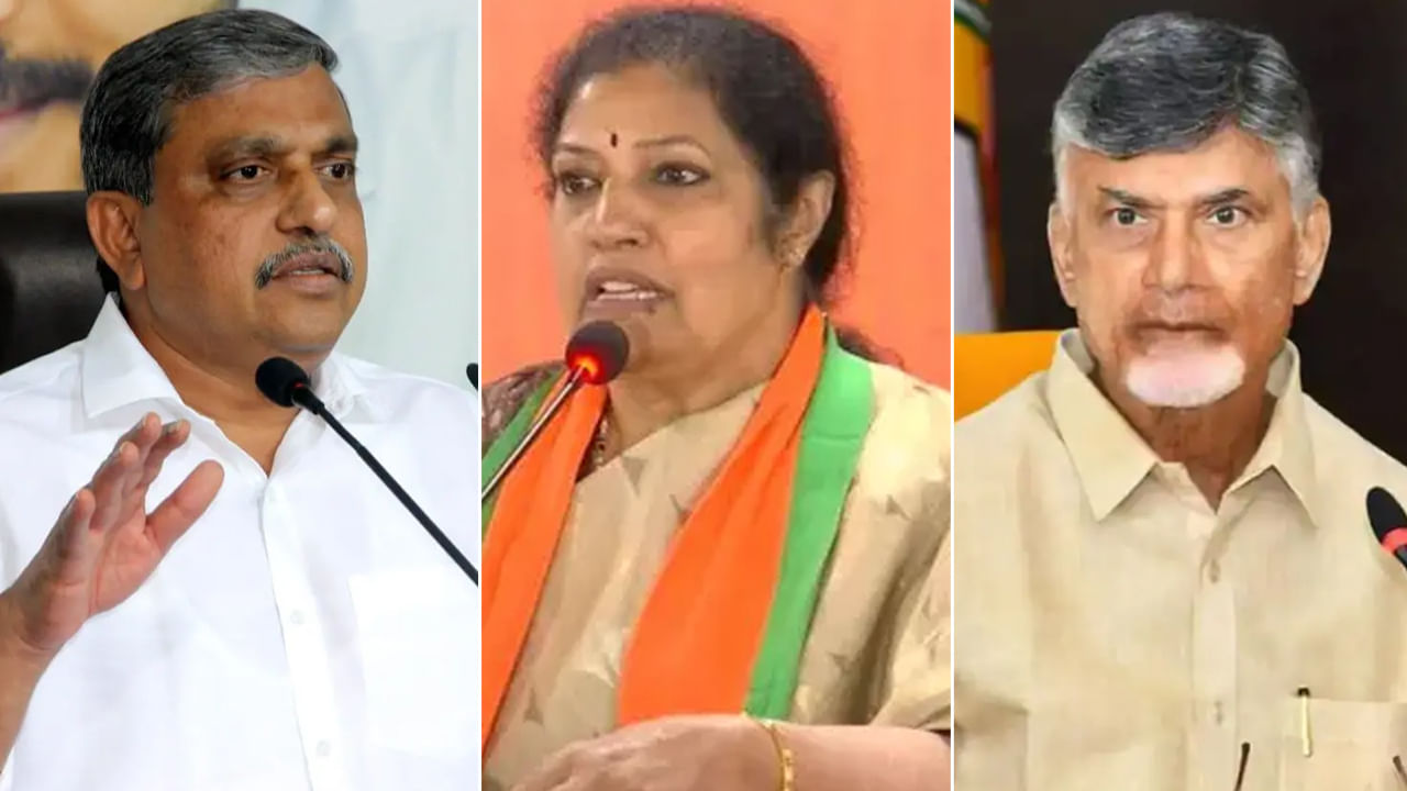 Sajjala Ramakrishna Reddy: రాష్ట్రపతి భవన్‌లో నీచరాజకీయాలు చేశారు.. చంద్రబాబు, పురంధేశ్వరిపై ...