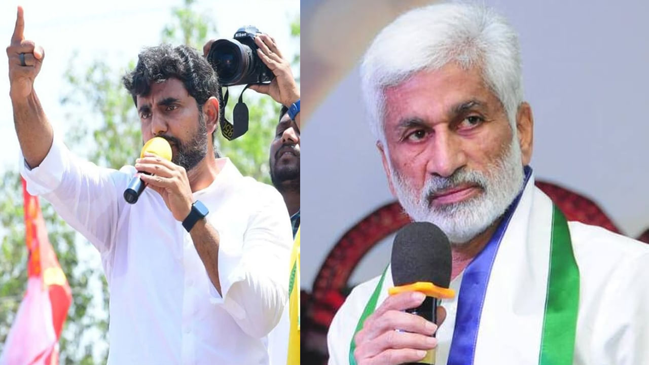 Lokesh Vs YCP: ఏలూరిలోకి అడుగు పెట్టనున్న లోకేష్.. టీడీపీ అధికారంలోకి వచ్చేదే లేదంటున్న వైసీపీ ...