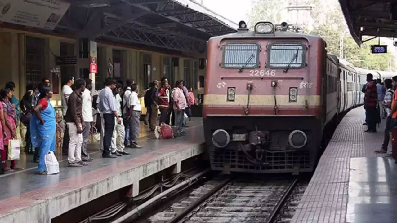 Tirumala Express Train: రైల్వే ప్రయాణికులకు అలర్ట్.. నేటి నుంచి 'తిరుమల ...