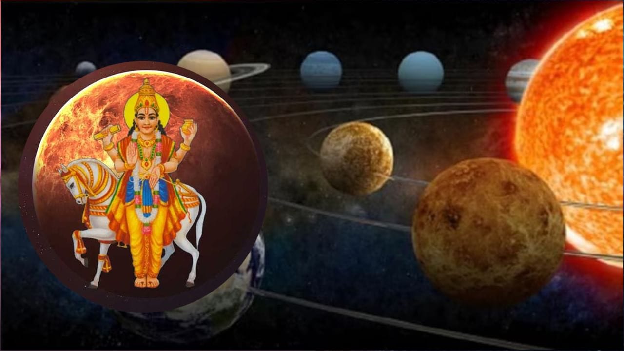 మకరం: ఈ రాశివారికి వక్ర శుక్రుడి వల్ల ప్రేమ జీవితంలో తప్పకుండా పరీక్షలు ...