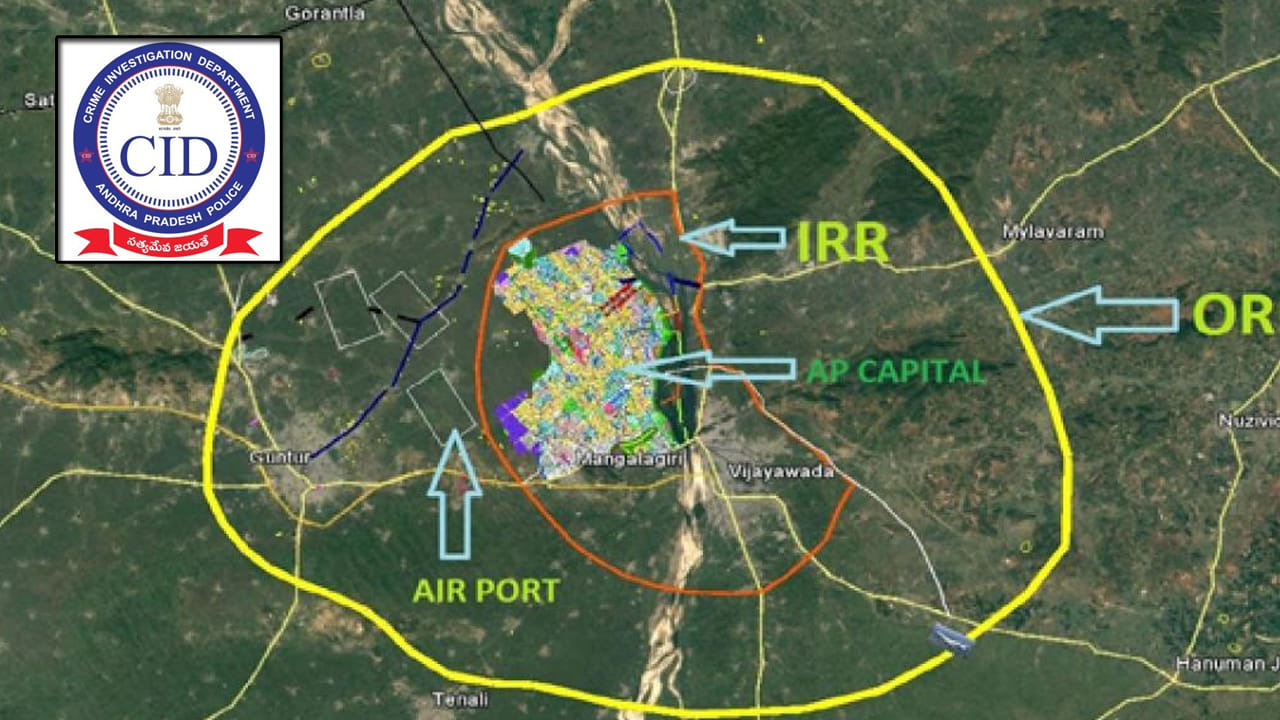 Andhra Pradesh: IRR కేసులో కీలక పరిణామం.. ఏ-6గా హెరిటేజ్ ఫుడ్స్ ...