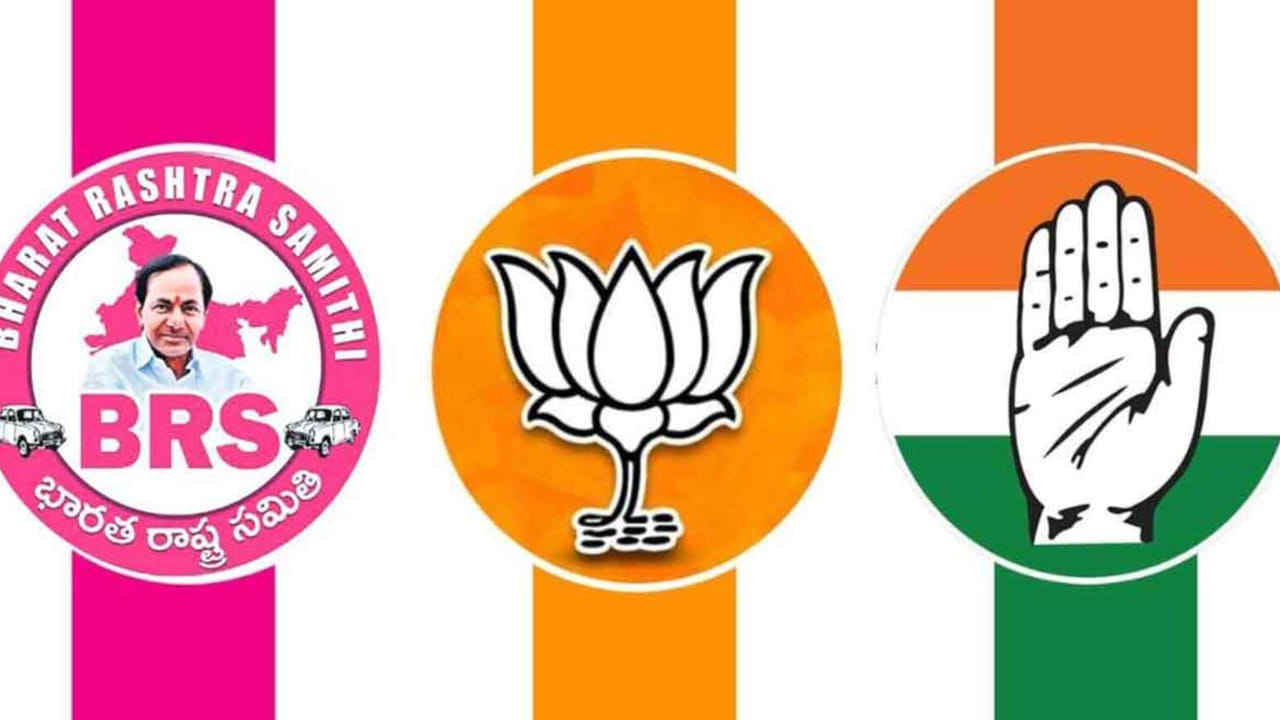 Telangana: సెప్టెంబర్ 17న పొలిటికల్ హీట్.. మూడు పార్టీలు.. మూడు ...