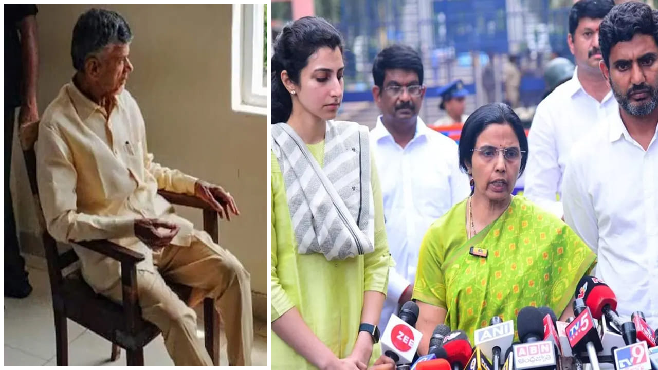 CBN Arrest: చంద్రబాబు భద్రతపైనే నాకు ఆందోళనగా ఉంది.. చంద్రబాబు భార్య ...