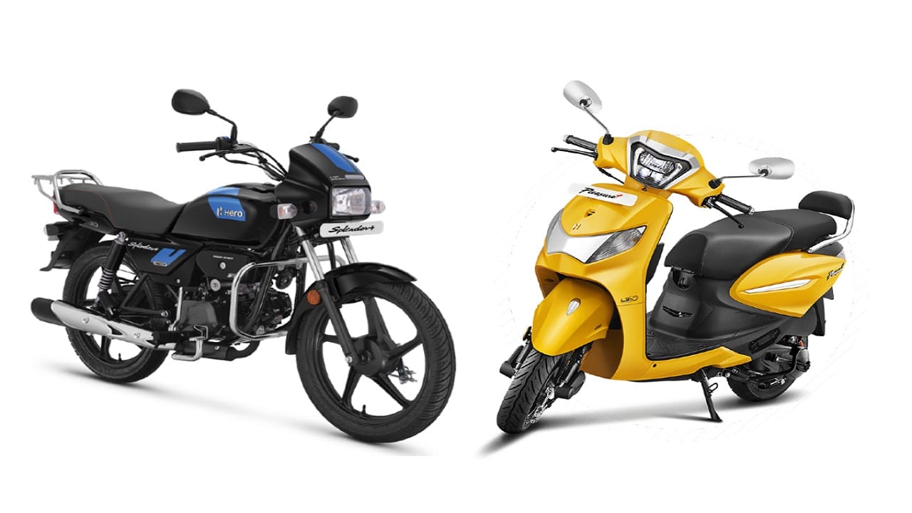 Hero Bikes: హీరో బైక్‌ లవర్స్‌‌కు షాక్‌.. ఆ మోడల్స్‌ బైక్‌ల ధరల పెంపు ...