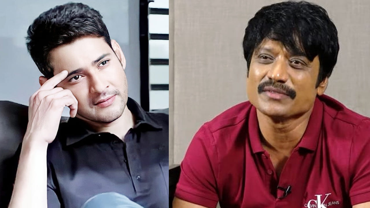 S. J. Suryah: మహేష్ బాబుకు హిట్ ఇవ్వలేకపోయాను.. త్వరలోనే సినిమా చేస్తా ...