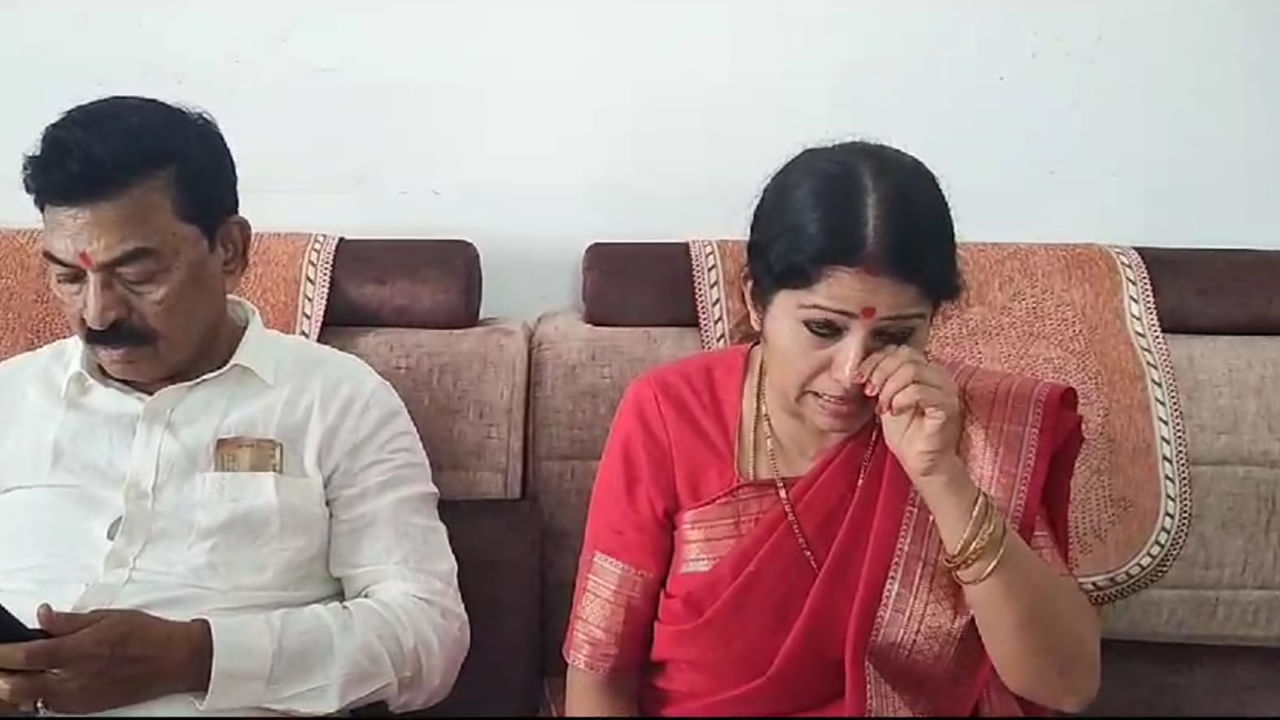 మీడియా ముందు కన్నీరు పెట్టుకున్న ఎమ్మెల్యే దంపతులు.. అవసరమైన కోర్టుకు వెళ్తామంటూ.. అసలేం ...