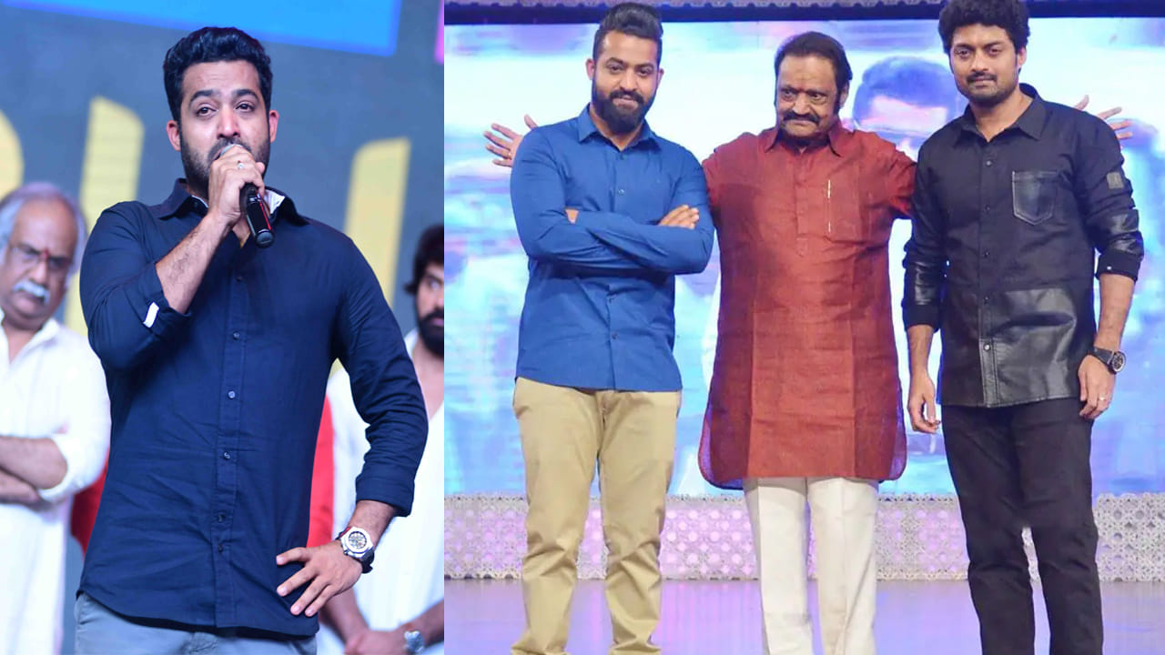 Nandamuri Hari krishna- JR NTR: నాన్నకు ప్రేమతో.. తండ్రిని గుర్తుచేసుకున్న ఎన్టీఆర్‌.. ఈ ...