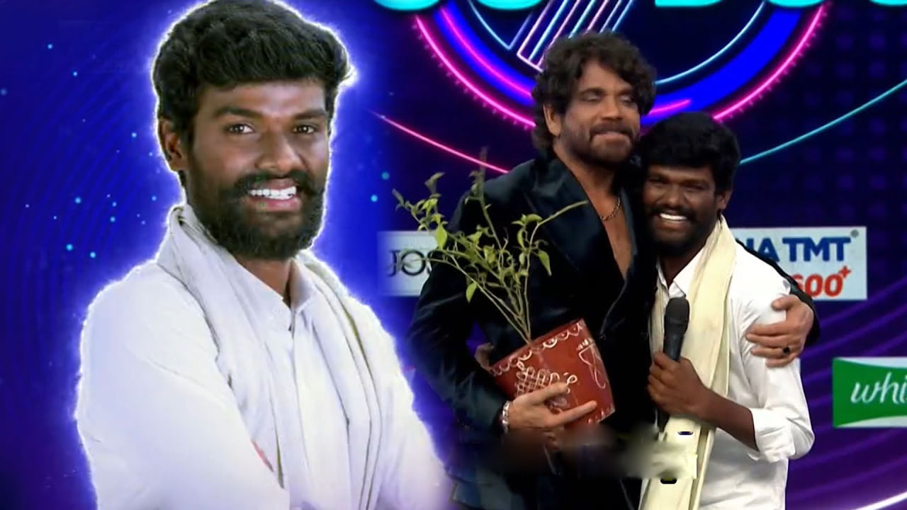 Bigg Boss 7 Telugu: బిగ్ బాస్‌లోకి అడుగు పెట్టిన పల్లవి ప్రశాంత్ రెమ్యునరేషన్ ఎంతో తెలుసా ...