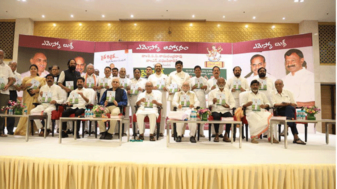 Hyderabad: 'ఉచిత విద్యుత్ వైఎస్సార్ మానసపుత్రిక'.. దిగ్విజయ్‌ సింగ్ ...