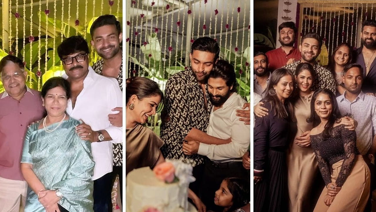 మెగా, అల్లు ఫ్యామిలీస్ మధ్య గ్యాప్.? ఇది చూశాక ఆ మాట చెప్పండి బ్రదరూ..! - Telugu News | Rift ...